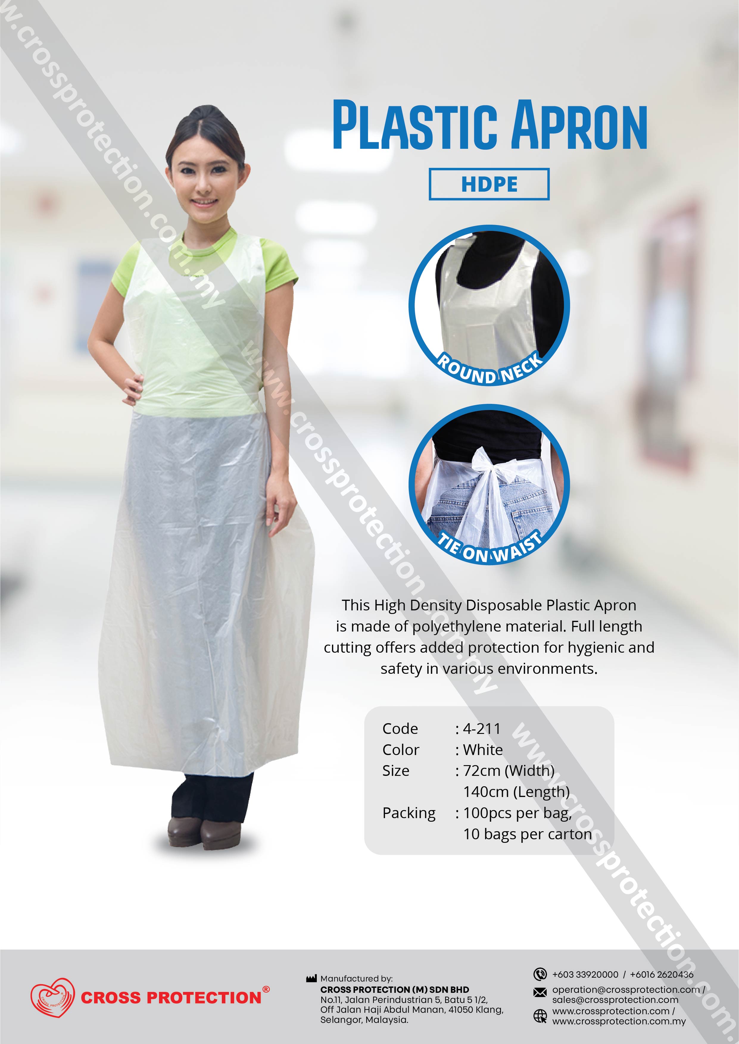 HDPE Plastic Apron