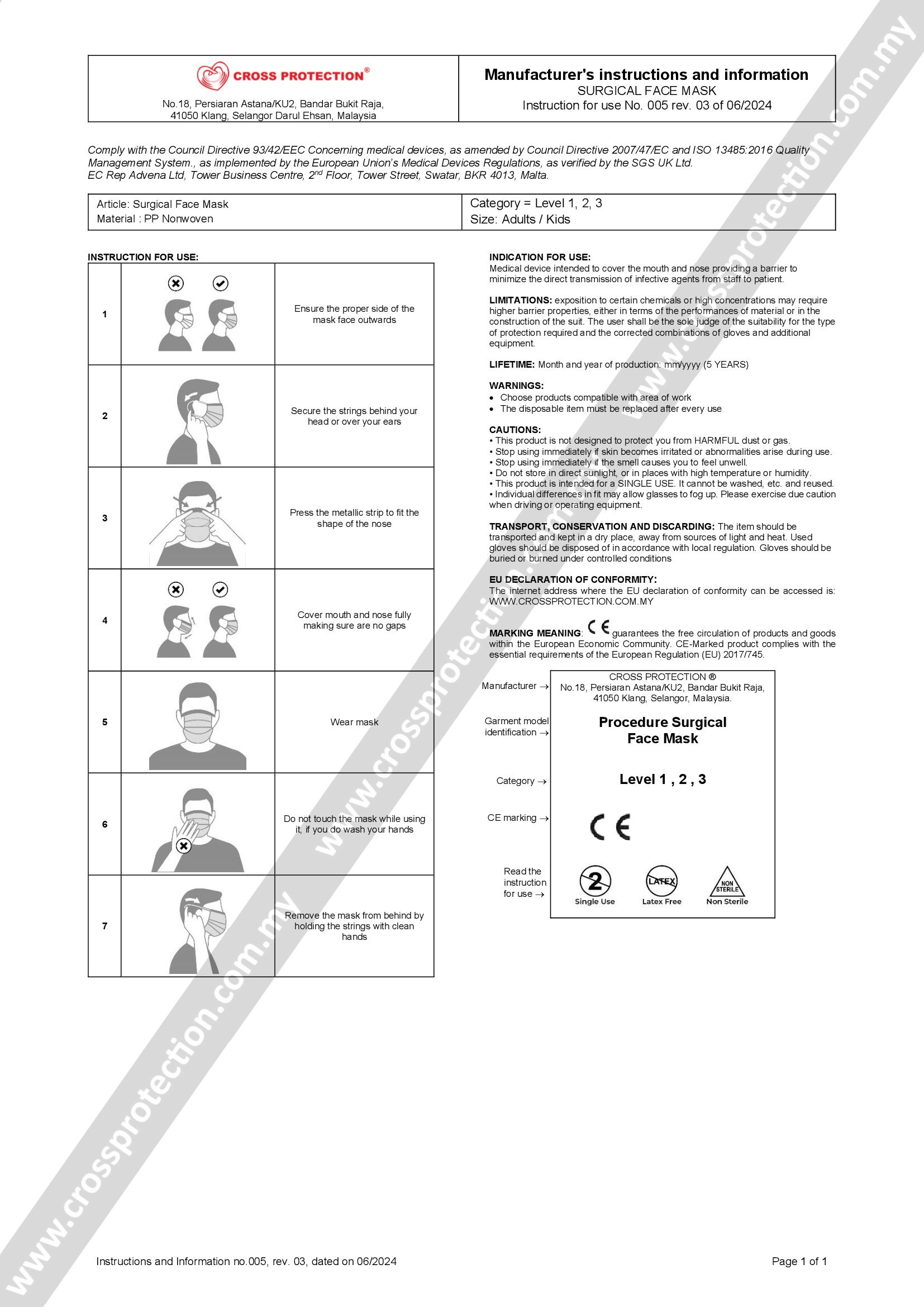 RES-Q 300 (Tie On) (50pcs/20bxs)