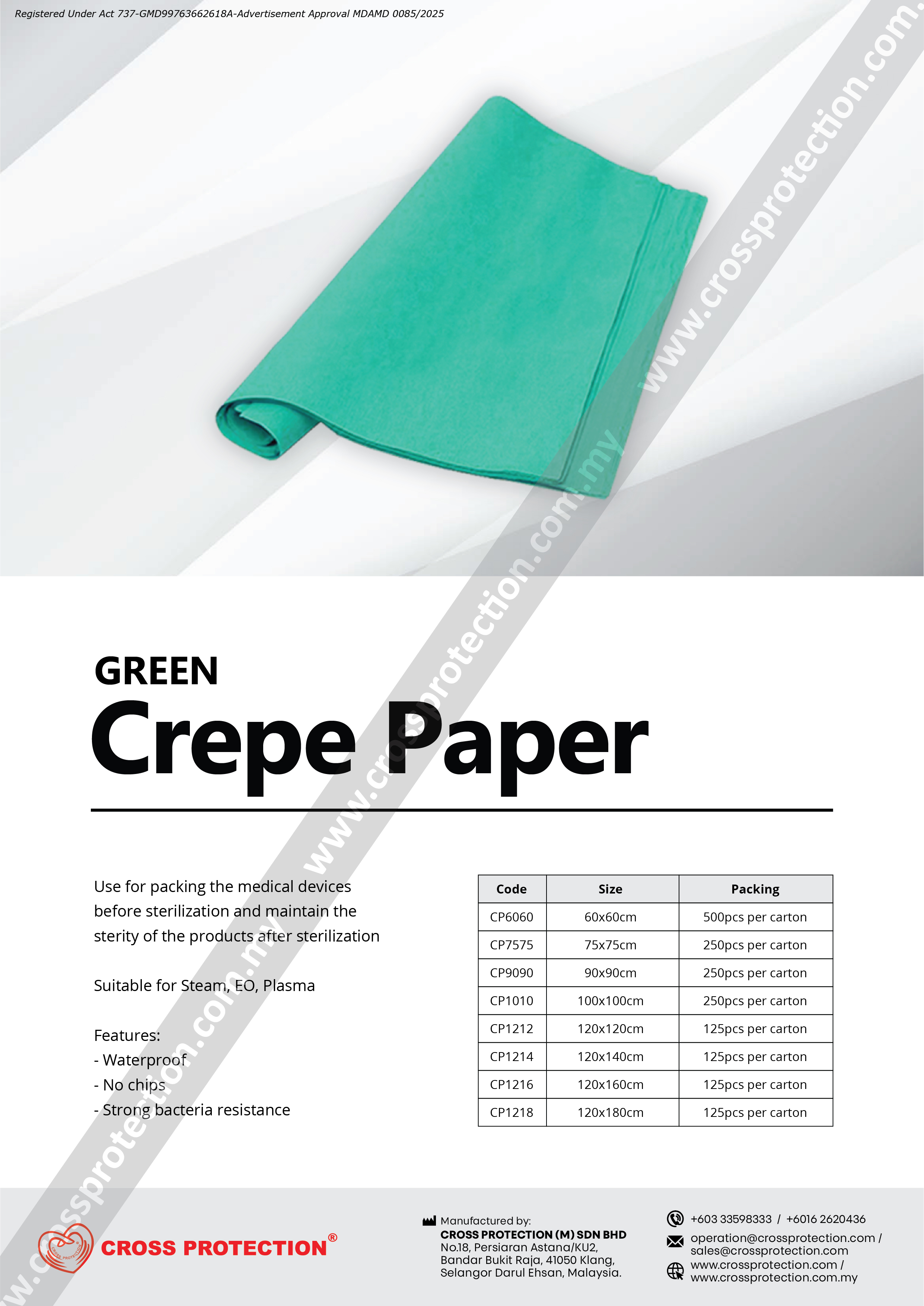 Medical Crepe Paper